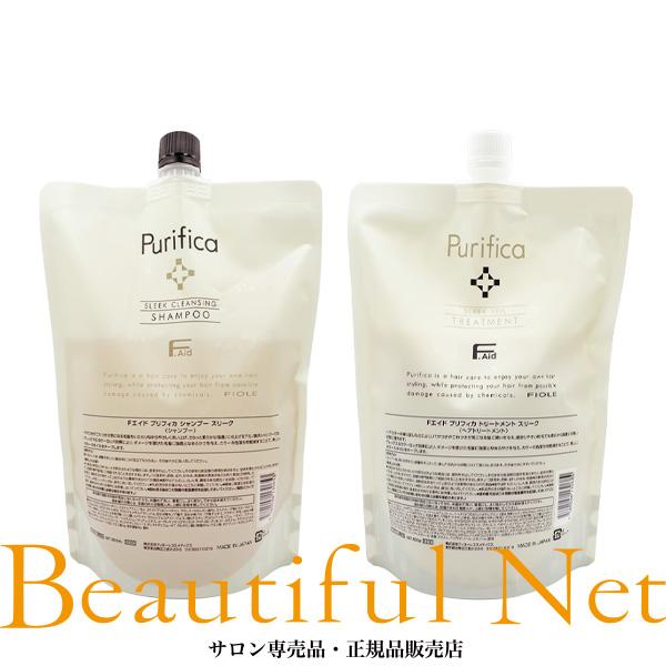 フィヨーレ Fエイド プリフィカ シャンプー スリーク 800ml トリートメント 800g 詰替用セット [FIOLE Purifica] 詰め替え用 レフィル : ビューティフルネット ...