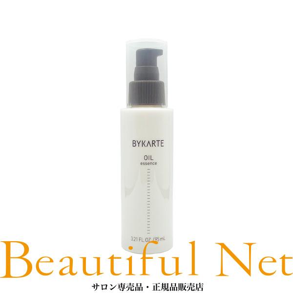 ホーユー バイカルテ エッセンス オイル 95ml [hoyu BYKARTE] 洗い流さない アウトバス トリートメント : ビューティフルネット - 通販 - Yahoo!ショッピング