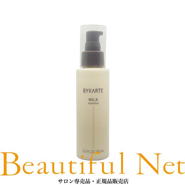 ホーユー バイカルテ エッセンス ミルク 95ml [hoyu BYKARTE] 洗い流さない アウトバス トリートメント : ビューティフルネット - 通販 - Yahoo!ショッピング