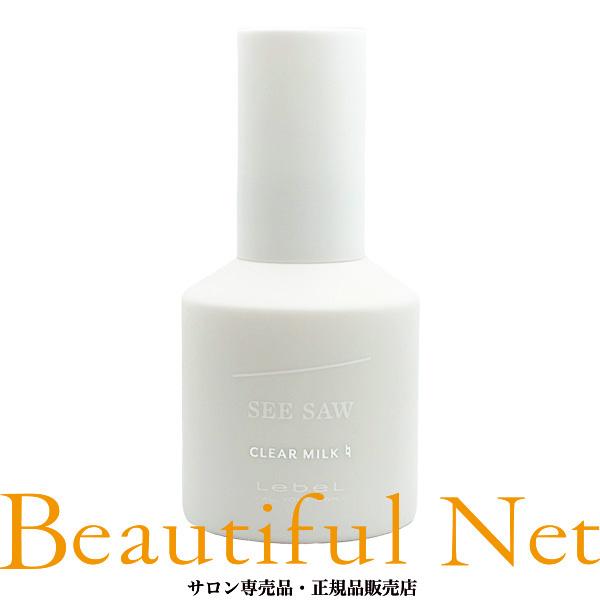 LebeL ルベル シーソー クリアミルク ナチュラル 80ml [LebeL SEE SAW] 洗い流さない アウトバス オイル トリートメント クリア ミルク : ビューティフルネット ...