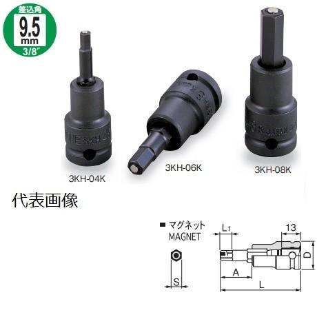 TONE 前田金属工業 ヘキサゴンソケット マグネット付 3KH-06K : Beautrich - 通販 - Yahoo!ショッピング