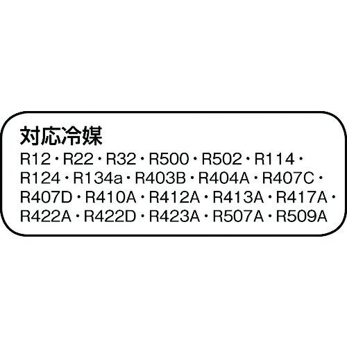 アサダ ASADA クーリングユニットCL3 ES801 : Beautrich - 通販 - Yahoo!ショッピング