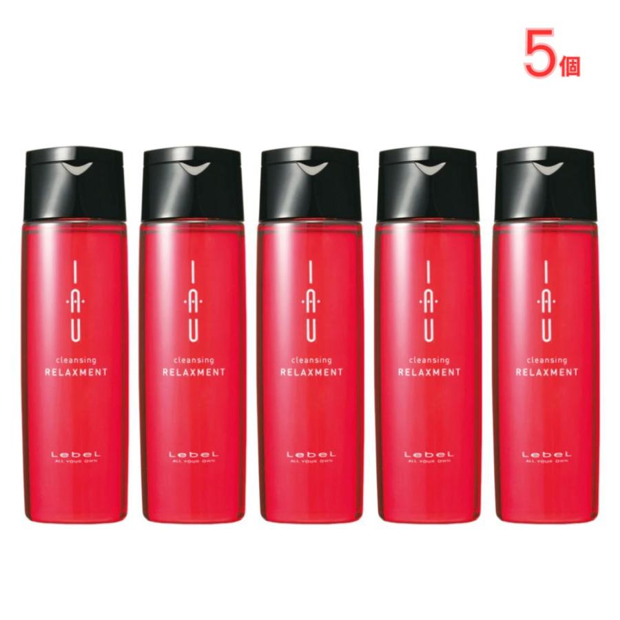 IAU（ルベル） イオ クレンジング リラックスメント 200ml 5個 : BEAUTY HOUSE ヤフーショッピング店 - 通販 - Yahoo!ショッピング
