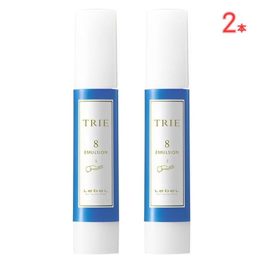 TRIE トリエ エマルジョン 8 120ml 2本セット : BEAUTY HOUSE ヤフーショッピング店 - 通販 - Yahoo!ショッピング