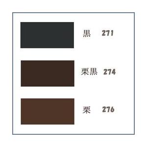 アモロス アモロス黒彩カラーボリュームアップスプレー142ml（98g） 各色 : ビューティーノート - 通販 - Yahoo!ショッピング