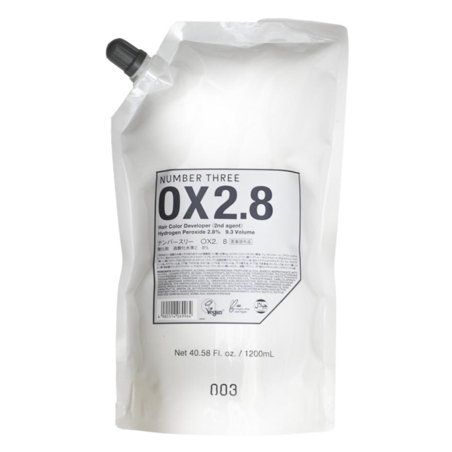 ナンバースリー OX2.8 1200ml【全商品最安値に挑戦】 : beautypro 当日～5日営業日以内発送 - 通販 - Yahoo ...