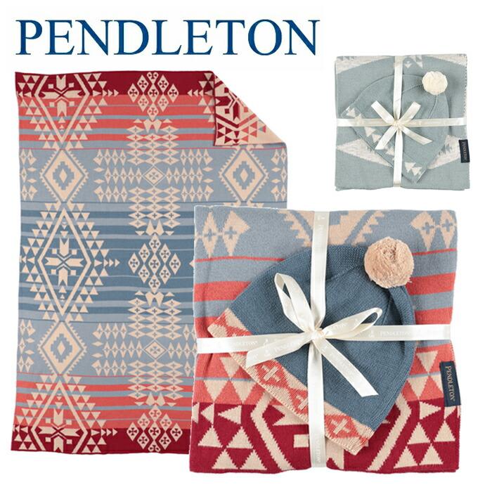 PENDLETON 【並行輸入品】 ペンドルトン ブランケット ベビー ニットブランケット & ビーニー セット Pendleton : BeautyHolister - 通販 - Yahoo ...