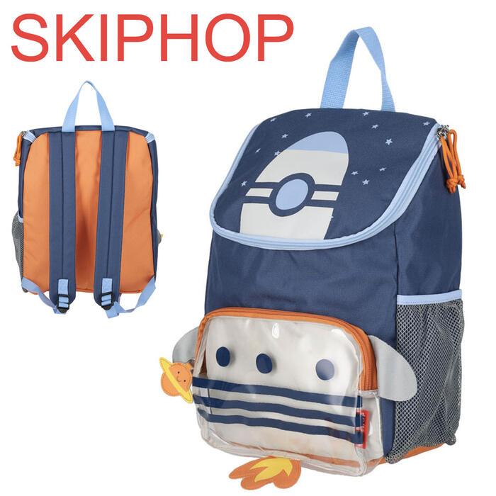 SKIP HOP 【並行輸入品】 スキップホップ リュック SKIPHOP ズーパック ビッグキッズ バックパック リュックサック ZOO ...