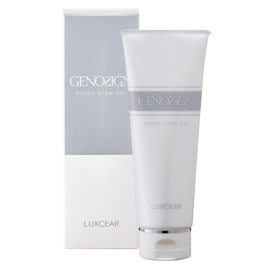 LUXCEAR GENOSIGN MICRO STEM GEL（ルクセア ジェノサイン マイクロステムゲル） 美容 健康 フェイスケア ...
