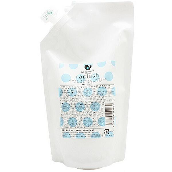 deartech ディアテック ボンドビタ ラプラッシュ 300ml 詰替え用 : BeautyPro Magica - 通販 - Yahoo!ショッピング