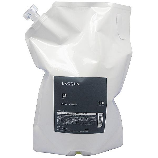no3（NUMBER THREE） 土日祝日出荷 ナンバースリー ラクア シャンプー 3000ml 詰替え用 : BeautyPro Magica - 通販 - Yahoo!ショッピング