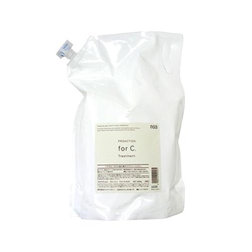 no3 ナンバースリー プロアクション フォーシー forC トリートメント 3000g 詰め替え用 : Beauty Blanc - 通販 - Yahoo!ショッピング