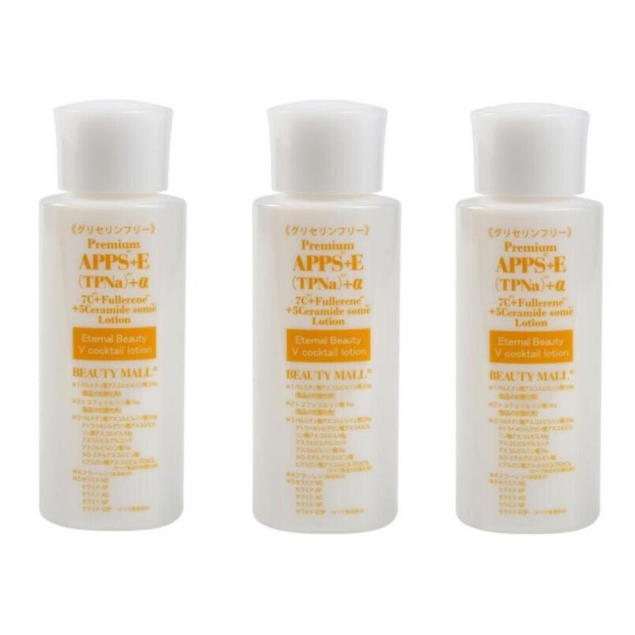 【3本セット】【グリセリンフリー化粧水】APPS+TPNa高配合αローションAPPS1%＋E（TPNa）1%以上ローション【フラーレン・5ナノセラミド】100ml : ビューティースキンPPM ...
