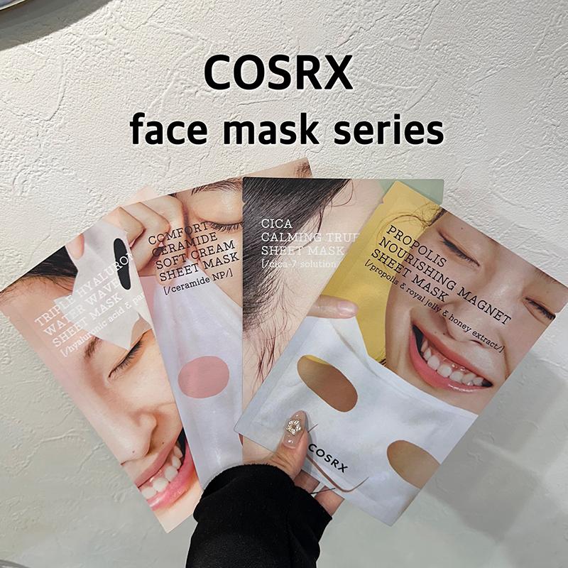 cosrx シートマスク マスクパック デイリーケア プロポリス シカ セラミド ハイドリウム 韓国コスメ : beauty studio - 通販 - Yahoo!ショッピング