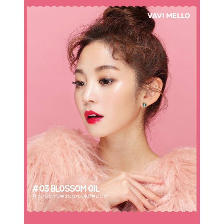 VAVI MELLO バビメロ リップ ティント ハート ウィンドウ リップティント オイルタイプ O3ブロッサムオイル VAVIMELLO 国内発送 口紅 高発色 韓国コスメ ...