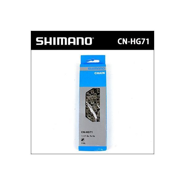 CN-HG71 6速 7速 8速 自転車 チェーン shimano(シマノ)(ICNHG71116I) CN-HG50後継チェーン : cn-hg71 : Be.BIKE - 通販 ...