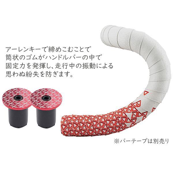 デダ ループ エンドプラグ DEDA ELEMENTI LOOP ループ エンドプラグ 自転車 バーエンド :deda-loopplug:Be.BIKE - 通販 - Yahoo!ショッピング