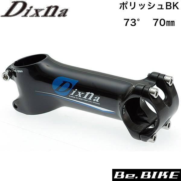 Dixna V-シェイプステム 73°70mm ポリッシュブラック ステム bebike : Be.BIKE - 通販 - Yahoo!ショッピング
