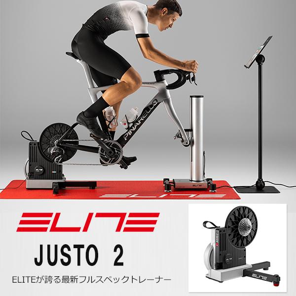 エリート ELITE JUSTO 2 ダイレクトドライブ 12速カセット付 自転車 サイクルトレーナー プロケット付き 12S 室内トレーニング ズイフト Zwift ロードバイク ...