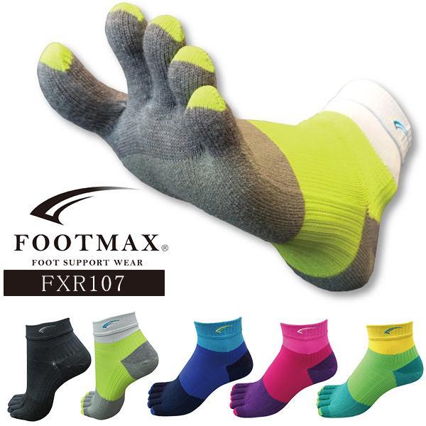FOOTMAX フットマックス FXR107 5本指ソックス ショート丈 自転車 スポーツ ソックス 靴下 メンズ レディース : Be.BIKE - 通販 - Yahoo!ショッピング