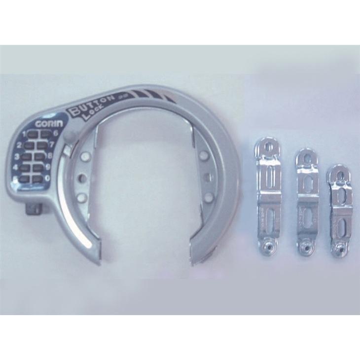 ゴリン GR-520-V リングロック ボタン式(13.16.19付) シルバー 大型 自転車 鍵 ロック 後輪鍵 :gorin-4939168314086:Be.BIKE - 通販 ...