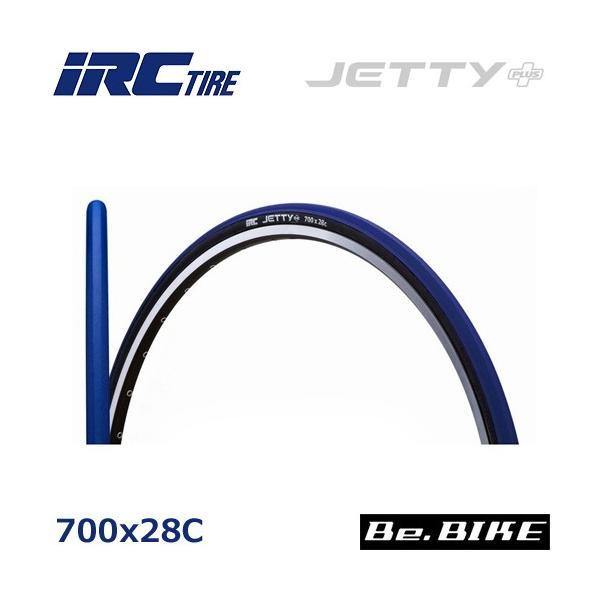 IRC ジェッティープラス JETTY+ WO ブルー 700x28C 自転車 タイヤ : Be.BIKE - 通販 - Yahoo!ショッピング