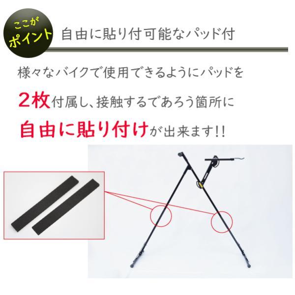 ミノウラ EBS-1 plus イージーバイクスタンドプラス 自転車 スタンド メンテナンススタンド ディスプレイスタンド :minoura-ebs-1-plus:Be.BIKE - 通販 ...