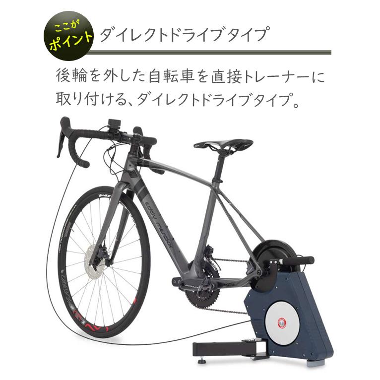 ミノウラ マグターボ ダイレクトドライブ MD640 自転車 サイクルトレーナー MagTurboDirectDrive MD640 MINOURA :minoura-md640:Be ...