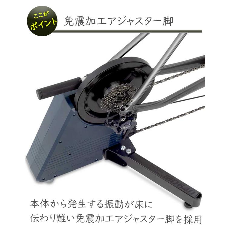 ミノウラ マグターボ ダイレクトドライブ MD640 自転車 サイクルトレーナー MagTurboDirectDrive MD640 MINOURA :minoura-md640:Be ...