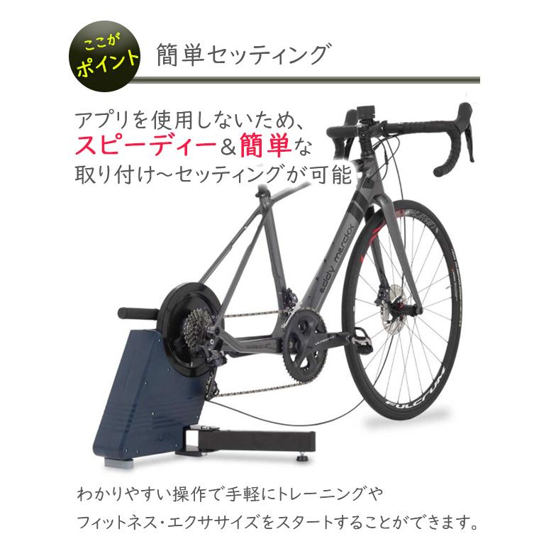 ミノウラ マグターボ ダイレクトドライブ MD640 自転車 サイクルトレーナー MagTurboDirectDrive MD640 MINOURA :minoura-md640:Be ...