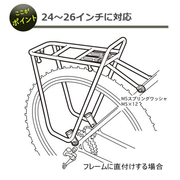 ミノウラ MT-800N リアキャリア 自転車 MINOURA MTBやクロスバイク対応 : minoura-mt-800n : Be.BIKE - 通販 - Yahoo!ショッピング