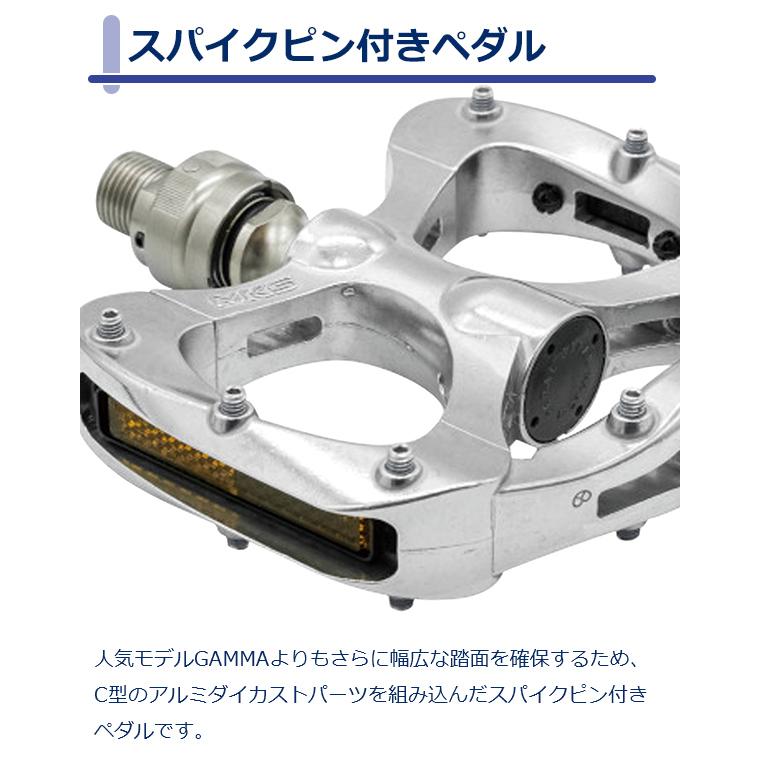 三ヶ島ペダル MKS プレッツェル EZYスーペリア ペダル Pretzel Ezy Superiorr 自転車 ペダル フラットペダル ツーリング オフロード 輪行 街乗り :mks ...
