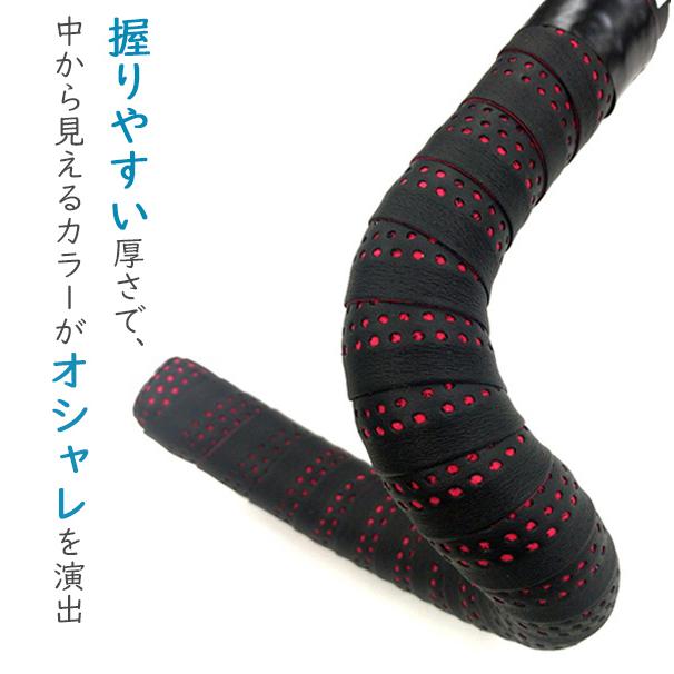 バーテープ NBT-004 2カラーテープ 自転車 おしゃれ NOGUCHI テープ/エンドキャップ付属 爆買 : Be.BIKE - 通販 - Yahoo!ショッピング