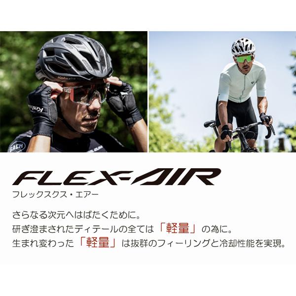 OGK Kabuto ヘルメット フレックスエアー FLEX-AIR 軽量 自転車 JCF公認 日本自転車競技連盟公認 ロードバイク クロスバイク 通勤 通学 道路交通法改定 : Be ...