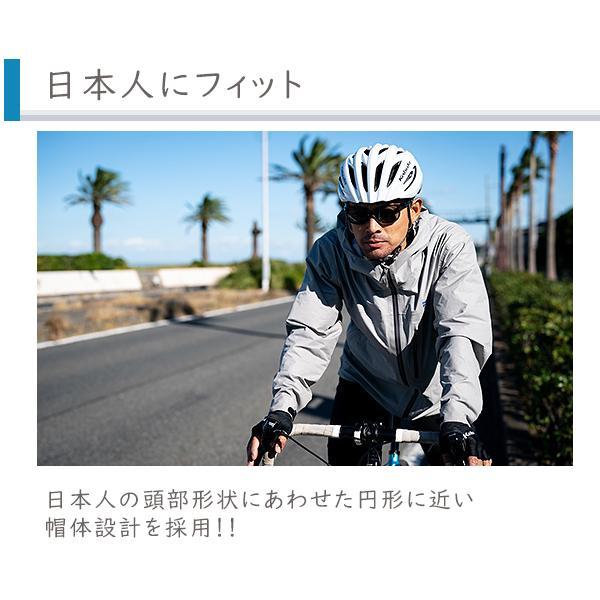 OGK Kabuto KABUTO レクト RECT 自転車 ヘルメット JCF公認 ロードバイク サイクルヘルメット オージーケー カブト 道路交通法 改定 : Be.BIKE - 通販 ...