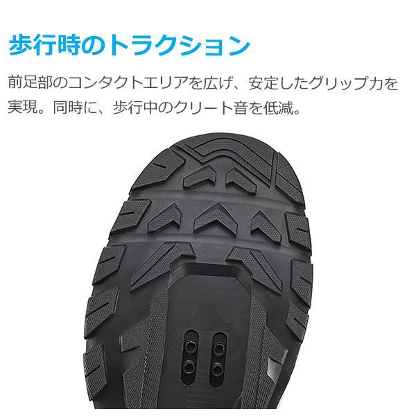 シマノ EX7 SH-EX700 ブラック SPD シューズ ビンディングシューズ 自転車 SHIMANO オフロードツーリングシューズ MTBシューズ SPDペダル対応 : Be.BIKE ...