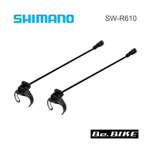 シマノ（SHIMANO） デュラエース SW-R610 シフトスイッチ マルチポジション・スプリンタースイッチ (ISWR610) DURA ...