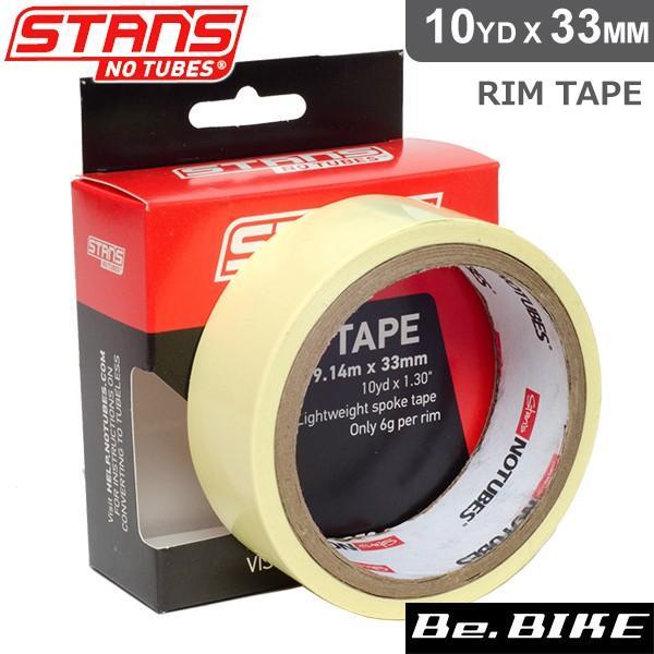 Stan’s NoTubes RIM TAPE 10YD X 33MM 自転車 リムテープ 爆買 : Be.BIKE - 通販 - Yahoo ...