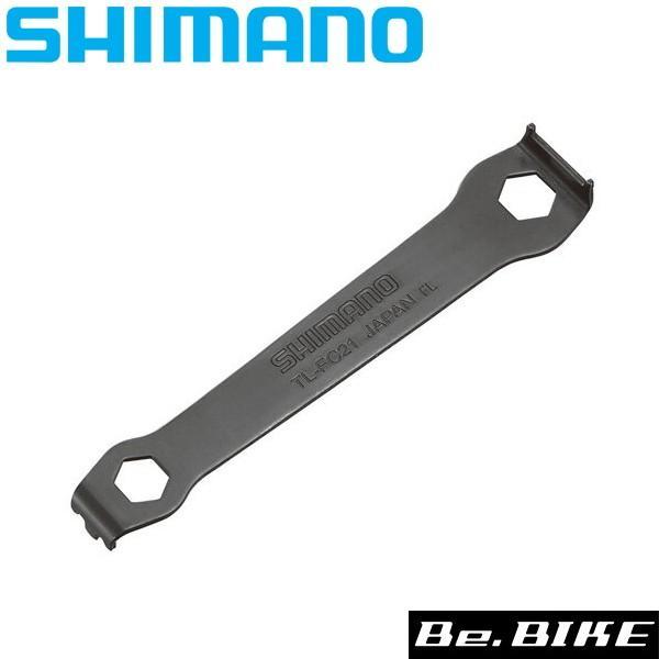 シマノ（SHIMANO） TL-FC21 ペグスパナ (Y13009700) : Be.BIKE - 通販 - Yahoo!ショッピング