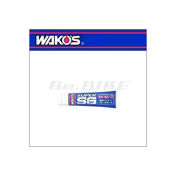 WAKOS WAKO’S（ワコーズ） SSG スーパーシリコーングリス（チューブ）V251 100g 自転車 グリス 和光ケミカル 爆買 : Be.BIKE - 通販 - Yahoo!ショッピング