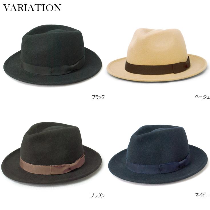 EK527 フェルトハット ミドル ブリム ウール 中折れハット 高級 帽子 M L LL サイズ調節 無料ラッピング プレゼント Bebro ...