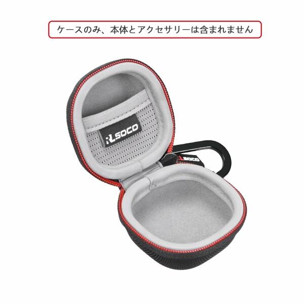 RLSOCO 収納ケース 多摩電子工業 ちいかわ完全ワイヤレスイヤホン3 対応 (ブラック) : 37064834033 : BECKSHOP - 通販 - Yahoo!ショッピング