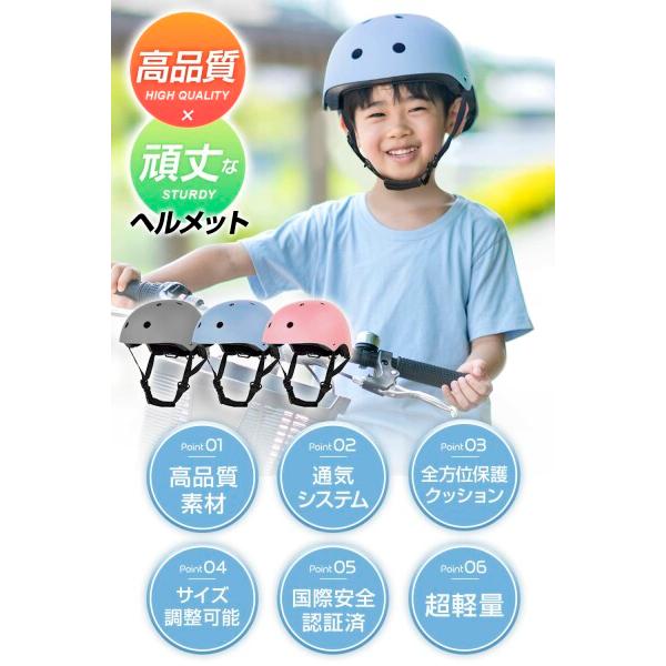 子供用自転車ヘルメット 自転車ヘルメット スポーツヘルメット ヘルメット CPSC安全規格 ASTM安全 : BECKSHOP - 通販 - Yahoo!ショッピング