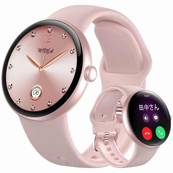 Anyloop スマートウォッチ 丸型 通話機能 iPhone対応 1.43インチAMOLEDディスプレイ アンドロイド対応 : BECKSHOP - 通販 - Yahoo!ショッピング