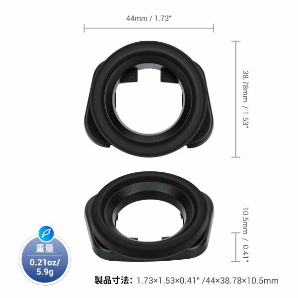JJC DK-29 円形アイカップ 接眼目当て Nikon Z5II Z6III Z6II Z7II Z5 Z6 Z7 カメラ 対応 アイピース : BECKSHOP - 通販 - Yahoo ...