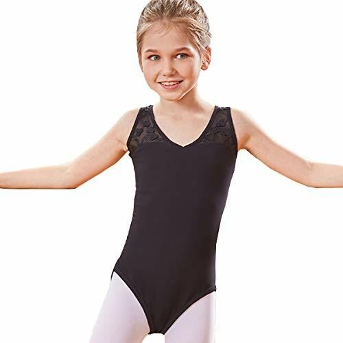 Manana ma11 SILKILY マナナ レオタード シンプル バレエ キッズ ジュニア レース スナップ付 ( : BECKSHOP ...