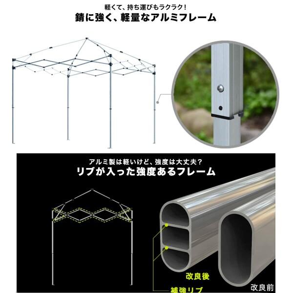 FIELDOOR 組立て簡単 ワンタッチタープテント G03 軽量アルミフレーム 3.0m/2.5m/2.0m 専用横幕/サイ : BECKSHOP - 通販 - Yahoo!ショッピング