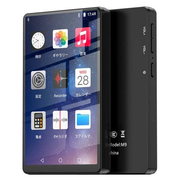 Fohil MP3プレーヤー Bluetooth5.0 8GB 256GB 拡張可能 4インチタッチパネル HIFIスピーカー内蔵 MP3 : BECKSHOP - 通販 - Yahoo!ショッピング