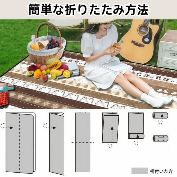 HZT 五層構造 レジャーシ ート 厚手 ピクニックシート大判 グランドシート コンパクト 防水 防汚 : BECKSHOP - 通販 - Yahoo!ショッピング