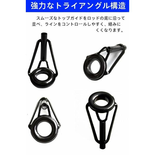 YFFSFDC トップガイド ロッドガイド8個セットステレンス 釣り竿穂先 交換 修理キット軽量 釣り竿 : BECKSHOP - 通販 - Yahoo!ショッピング